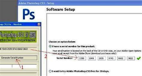 Adobe Photoshop Cs3 Extended Serial Number
