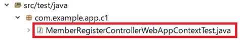 1022 レイヤごとのテスト実装 — Terasoluna Server Framework For Java 5x