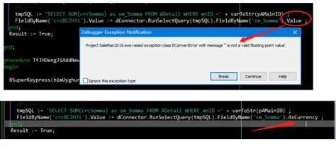 Delphi Raised Exception Class Econverterror 麦麦提敏 博客园