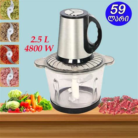 Bosch ჩოფერები