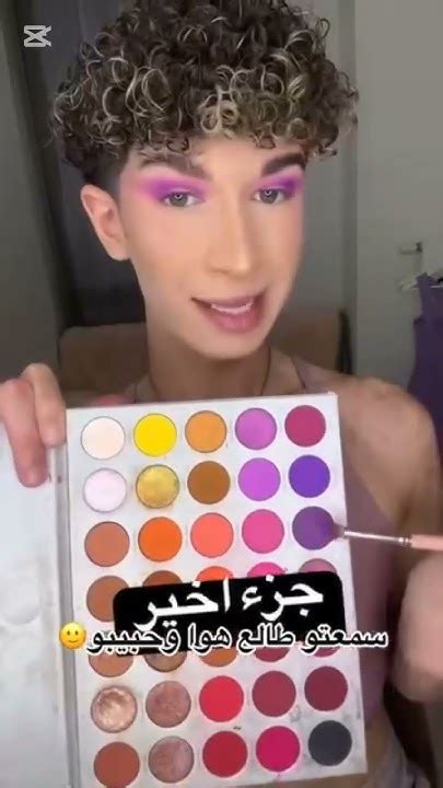 جيل مضحك 😱😂😂 Youtube