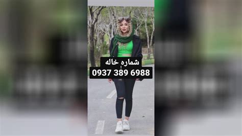 دختر دخترسکسی دابسمش رقص پارتی پسر فوتبال اکسبلور کلیپ جام دلتنگی سکس کاربر