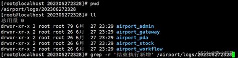 Linux查找文件内容命令之grep R ‘关键字‘ Csdn博客 Linux查找文件内容命令之grep R ‘关键字‘ Csdn博客