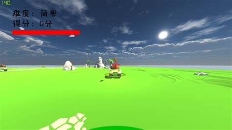 Unity Ccrui