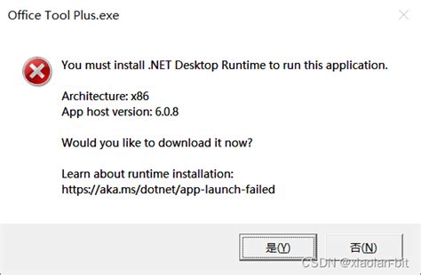 你的许可证并非正版，你可能是盗版软件的受害者此问题怎么解决，请有解决过的大佬提供方法，激活软件无效？你的许可证并非正版你可能是盗版 Csdn博客