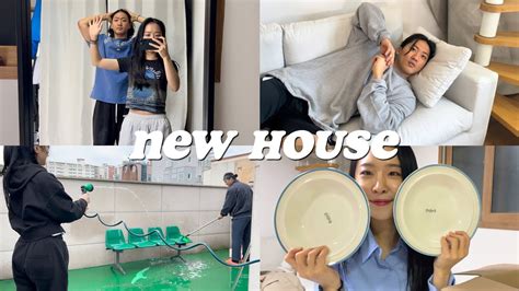 어서와 우리집은 처음이지 커플 브이로그ep29 Youtube