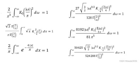 概率密度函数（pdf）与神经网络中的激活函数 激活函數輸出密度函數 Csdn博客