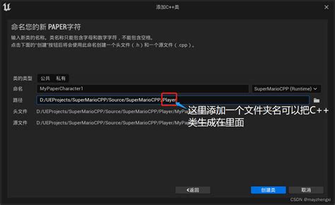 c1083 无法打开包括文件 “ h” no such file or directory ue 无法打开包括文件 csdn博客