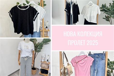 Laser Не пропускайте възможността да притежавате това специално бижу 🌸 Специално бижу