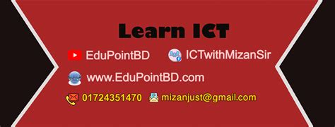 Hsc Ict Chapter Hsc Ict Chapter Added A New Photo