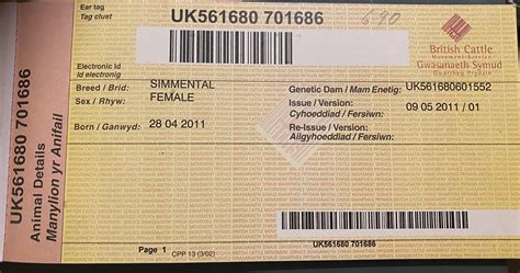 Finlarg Livestock Added A New Photo Finlarg Livestock