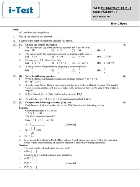 Std X Math Exam Questions And Solutions Pdf Mathematics