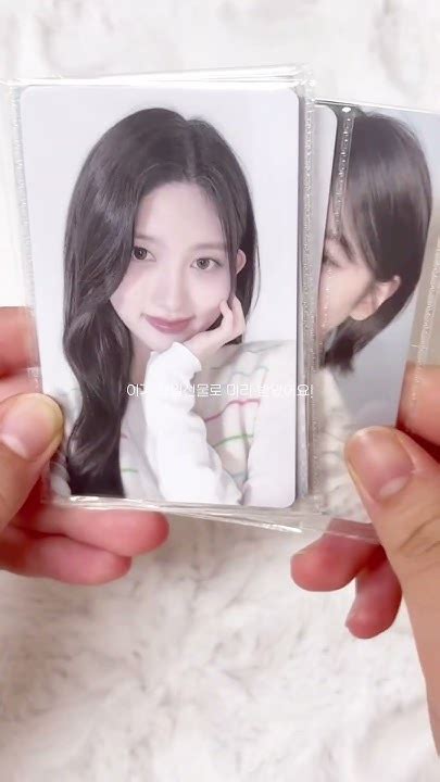 아이브 파파존스 4차 깡 아이브 다이브 깡 Youtube