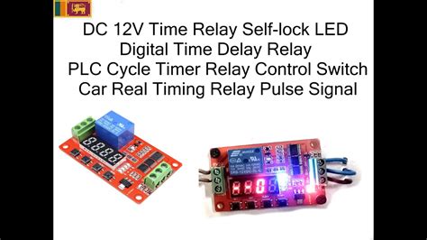 Time Relay Self Lock LED Digital Time Delay Relay PLC Cycle Timer Relay Control Switch DC V