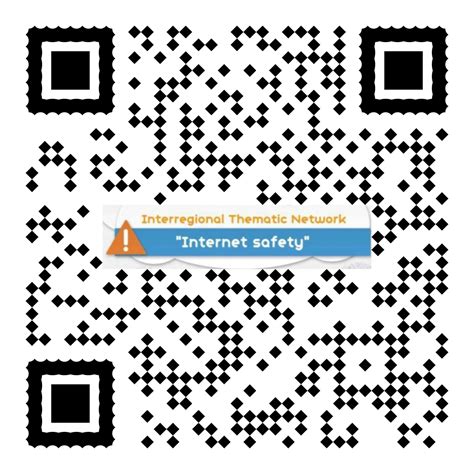 ΝΗΠΙΑΓΩΓΕΙΟ ΜΙΚΡΟ ΜΟΝΑΣΤΗΡΙ Διαπεριφερειακό Θεματικό Δίκτυο Ασφάλεια στο Διαδίκτυο