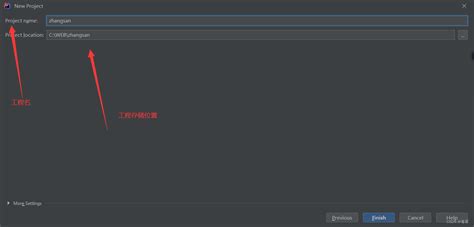 Idea搭建springboot基本框架idea Springboot Csdn博客