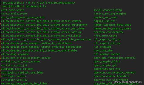 Selinux内核态的实现 权限检查 条件规则库tecondavtab篇 Csdn博客