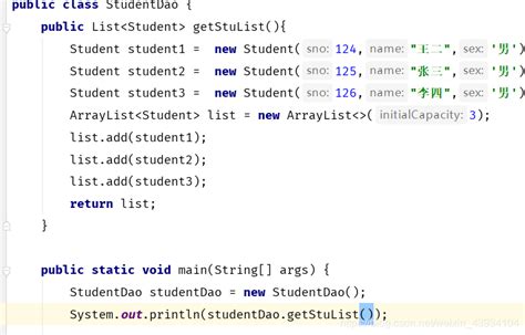 Tostring方法分析 源码巴士