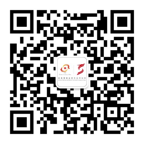 工业互联网安全products安恒信息