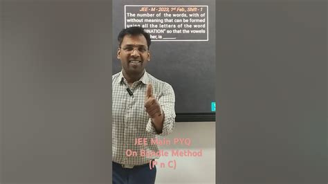 Permutation And Combination Jee Pyq 🔥 Jee Main And Advanced Dr