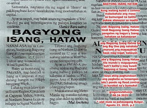 Danumsigwasan Bagyong Isang Hataw