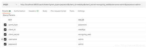 自定义spring Cloud Oauth2中oauthtoken的返回内容格式tokenendpointpostaccesstoken Csdn博客