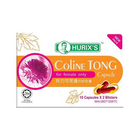 Hurixs Coline Tong Capsule 20s Watsons Malaysia