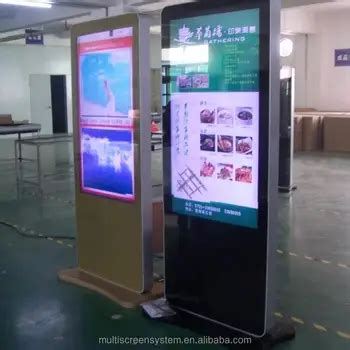 65 Inch Standing Double Sided Outdoor Totemoutdoor Advertising Lcd