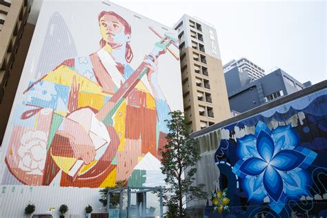 69 Graffiti Japanese Street Art