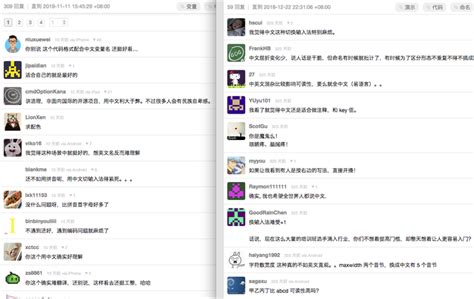 “中文编程”知乎专栏两岁了——山雨欲来风满楼 知乎