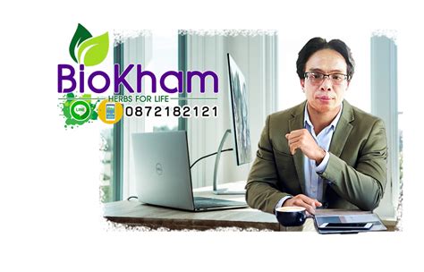 Setup ระบบเผาผลาญ By Dealer 89 กรุ๊ปเอออกกำลังกายแบบไหนลดความอ้วน