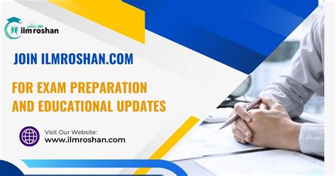 10th Class Result 2024 Punjab Board