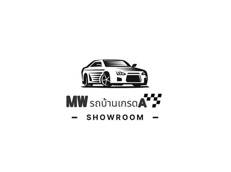 เครื่องสำอาง เสริมความงาม อาหารเสริมผิวขาว จำหน่ายปลีก ส่ง Added A New เครื่องสำอาง เสริม