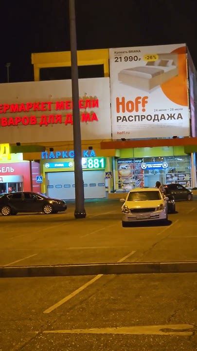 Снял в шортс как снимают шортс Youtube