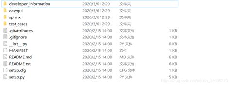 “easygui”（python）安装教程（简单版）easygui安装教程 Csdn博客