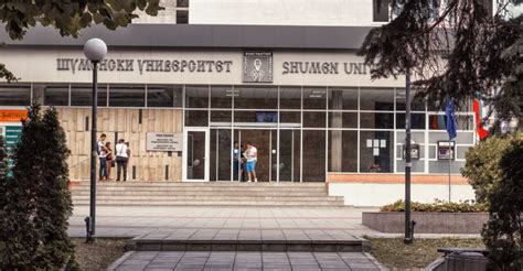 Епископ Константиновите четения през септември Унимедия