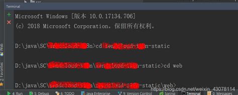 前后端完全分离项目测试,使用idea启动前端项目idea前端项目怎么启动 Csdn博客 前后端完全分离项目测试,使用idea启动前端项目idea前端项目怎么启动 Csdn博客