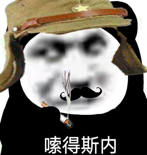 大佐的肯定表情包 大佐竖大拇指的图片 伤感说说吧