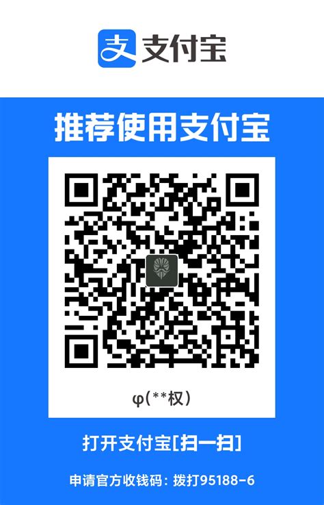 Github Lingeringsound10007 Hosts Of Block Ads
