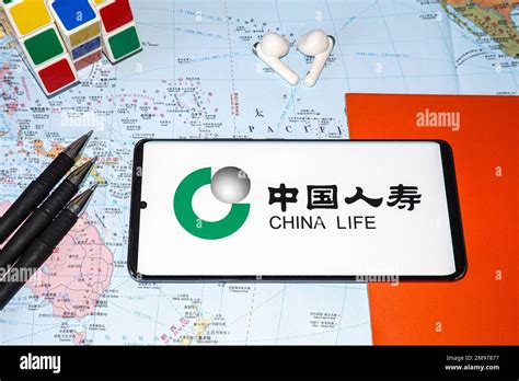 China 17th Jan 2023 In This Photo Illustration A Logo Of China Life
