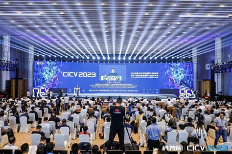 北京木牛领航科技有限公司 汽车 交通 智能 航空 高尔夫毫米波雷达 雷视 4d成像 车路协同 网联检测 智慧高速 自动驾驶 Adas