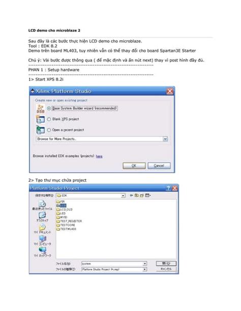 L C D Demo Cho Microblaze Docx