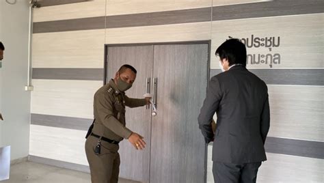 ผอ โรงเรียนสารสาสน์ราชพฤกษ์ ส่งตัวแทนเลื่อนนัดรับทราบข้อหา