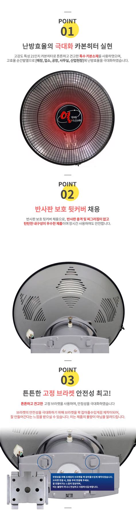 인증기관