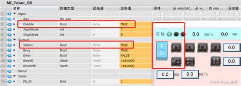 西门子scl编程指令状态信息西门子plc轴控制回原程序scl语句怎么写 Csdn博客 西门子scl编程指令状态信息西门子plc轴控制回原程序scl语句怎么写 Csdn博客