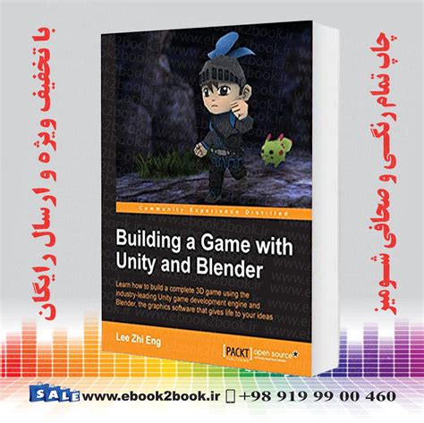 building a game with unity and blender فروشگاه کتاب ایبوک تو بوک