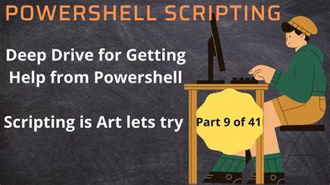 getting help from powershell deep drive for getting help from powershell youtube