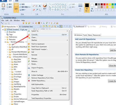 Git 工具giteye使用 Csdn博客 Git 工具giteye使用 Csdn博客