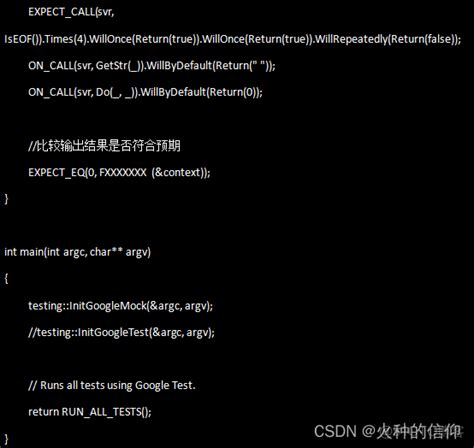 Tessy打桩mob6454cc6553fc的技术博客51cto博客