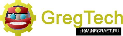 Gregtech